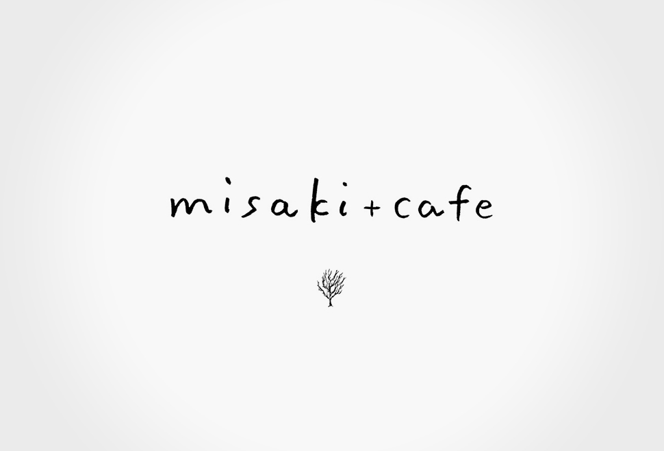 misaki+cafe – 三宅島カフェレストラン - nottuo Inc.